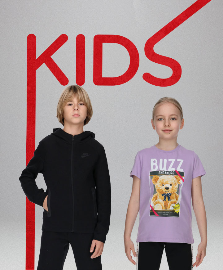 New collection | Buzz - Online Shop