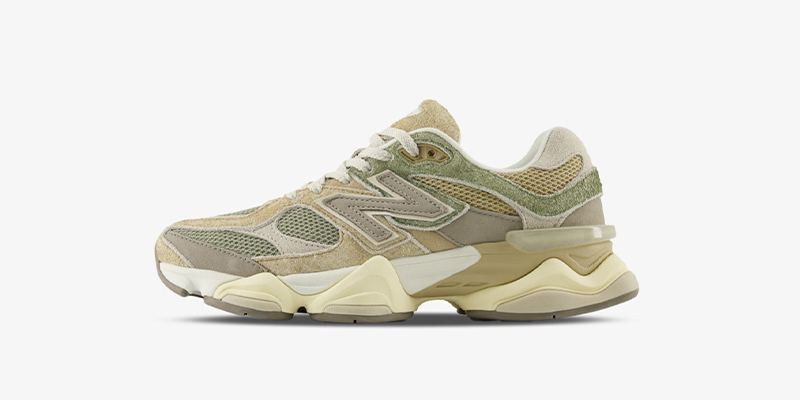 Obuća | Buzz - Online Shop