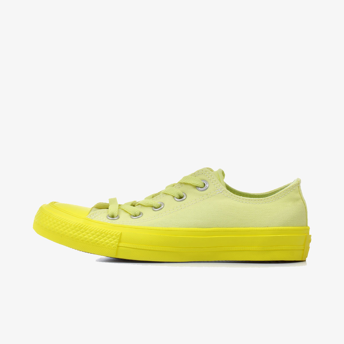 CONVERSE Patike CHUCK TAYLOR ALL STAR II | Buzz - Online Shop