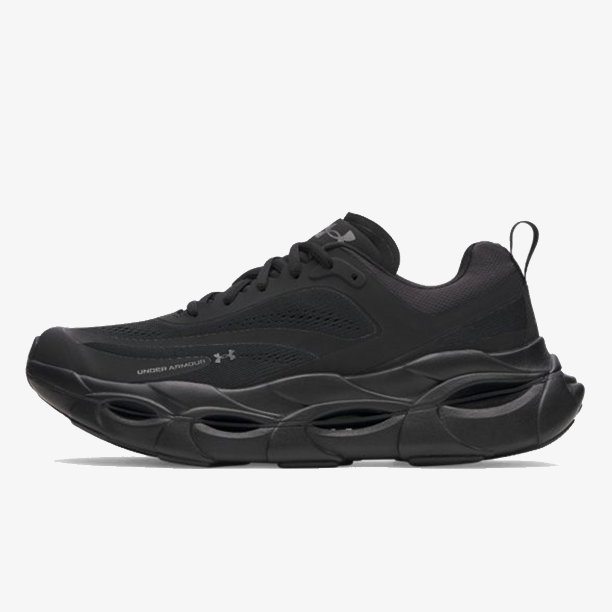 UNDER ARMOUR Patike Halo Racer | Buzz - Online Shop
