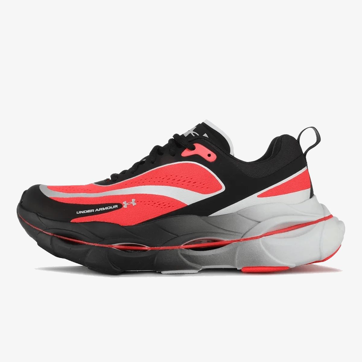 UNDER ARMOUR Patike Halo Racer | Buzz - Online Shop
