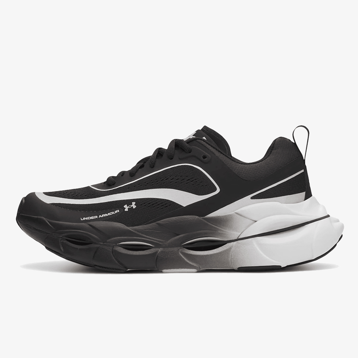 UNDER ARMOUR Patike Halo Racer | Buzz - Online Shop