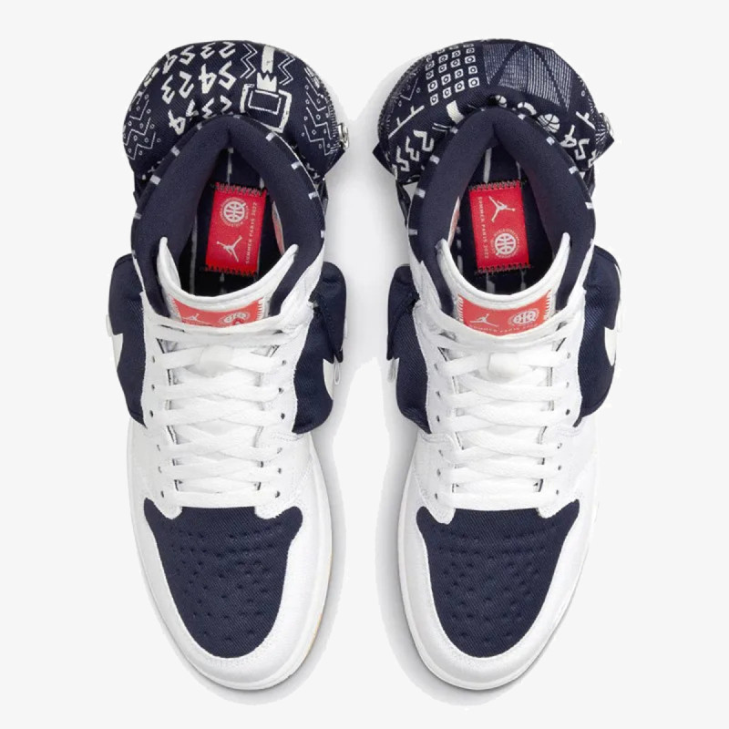 NIKE Patike AIR JORDAN 1 UTILITY Q | Buzz - Online Shop